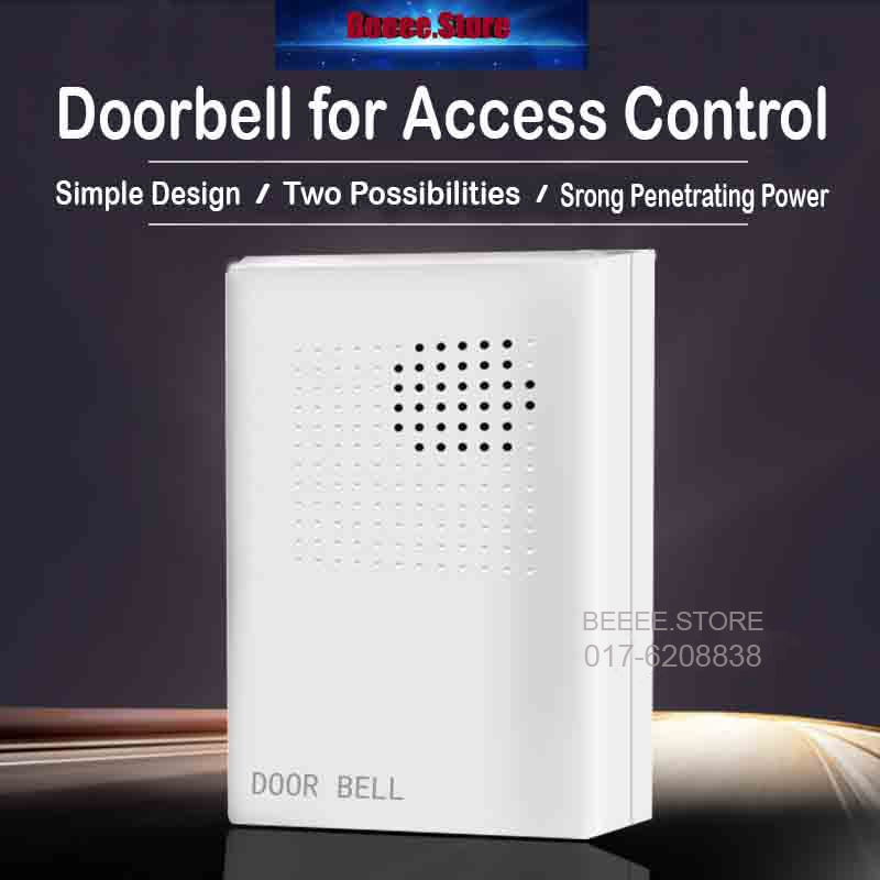 B04 Door Bell / DC 12V wired doorbell / 4-line jingling doorbell / accessory matching doorbell ...