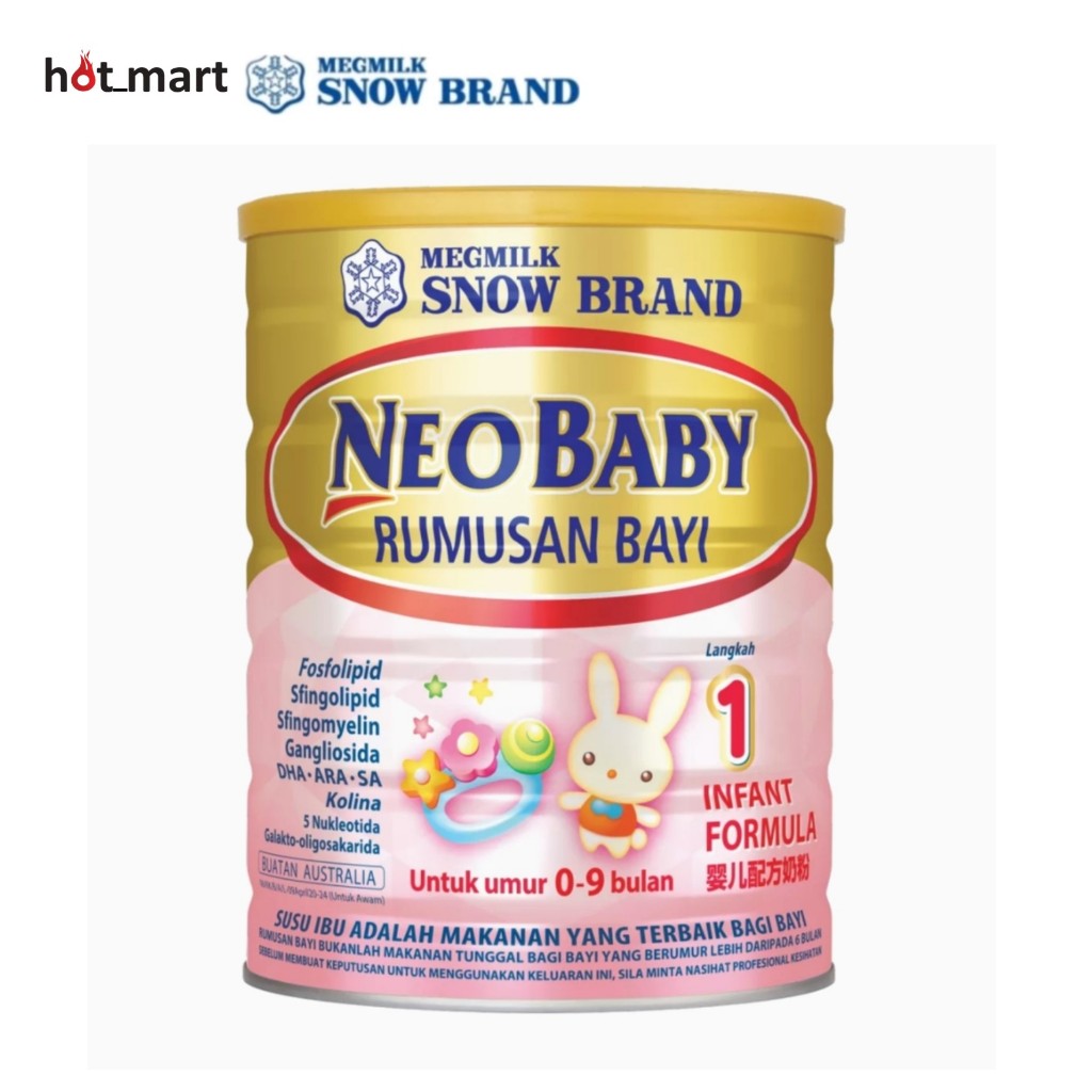 Snow Brand Neo Baby Step 1 300g 900g | Shopee Malaysia