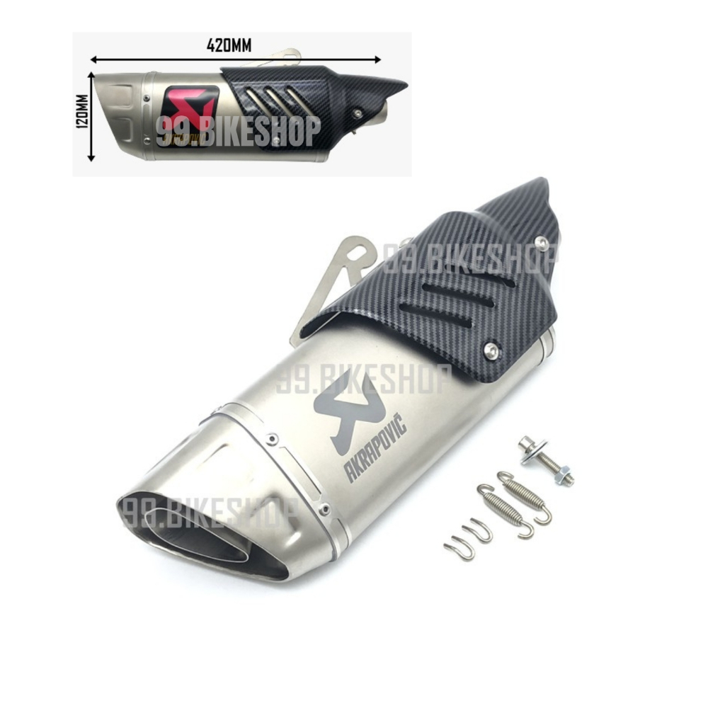 Motorcycle Exhaust Scooter Modified exhaust Muffler pipe Only Sport ...