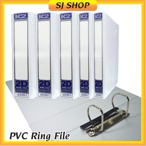 A4 2D PVC Ring File | PVC File | White File | 2D File | A4 File | Fail ...