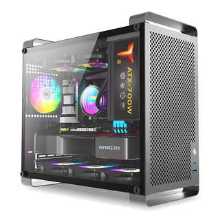 METALFISH G5 MAX Computer Case Gaming PC Chassis Support MATX/ITX 24.5 ...