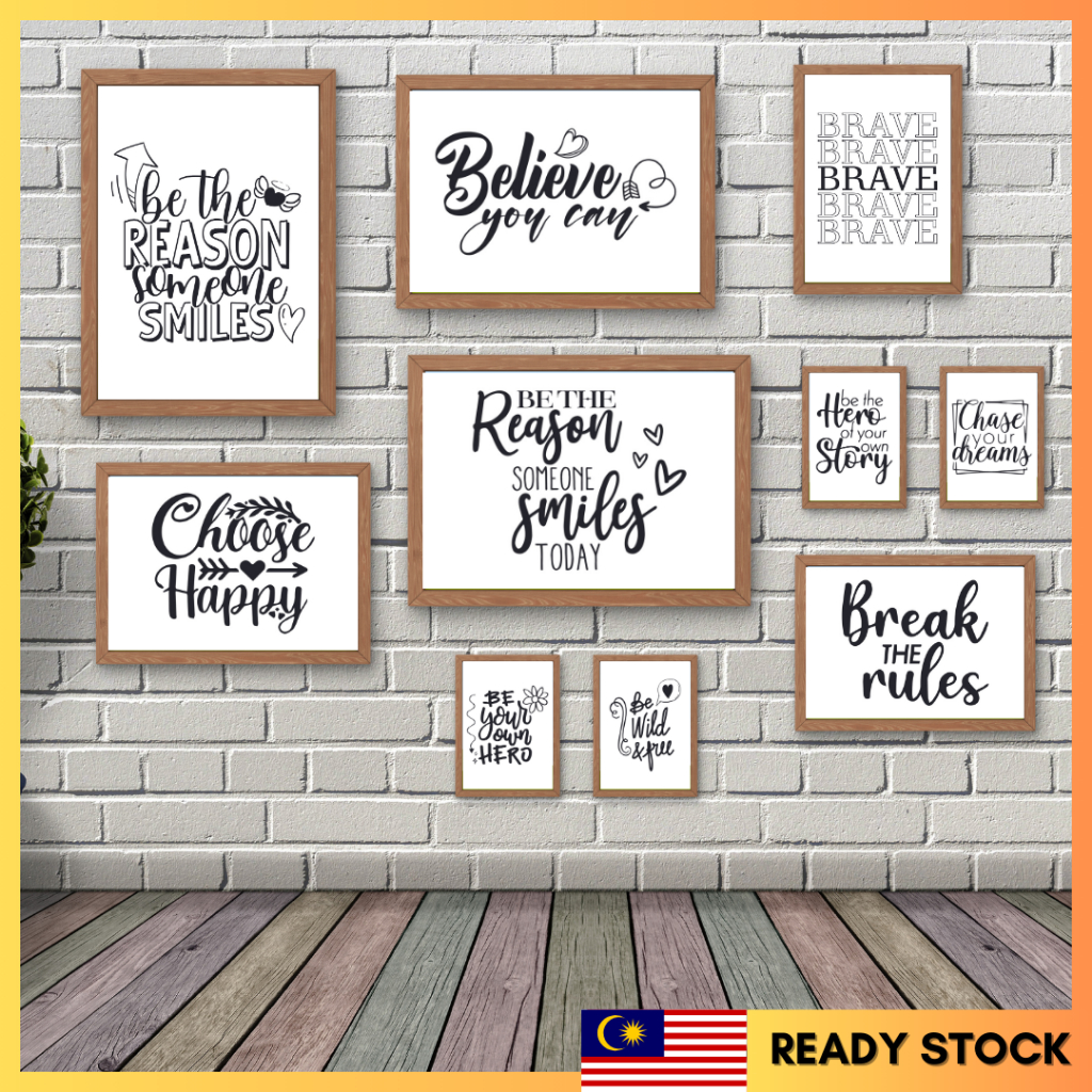Inspirational Wall Art 2 Laminated Poster Motivational Quotes ...