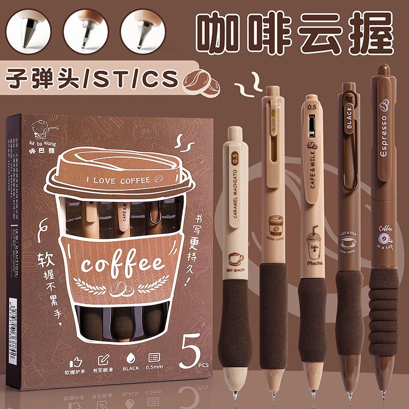 Pen Dakwat Gel Gaya Korea Pen Hitam Comel untuk Sekolah & Pejabat ...