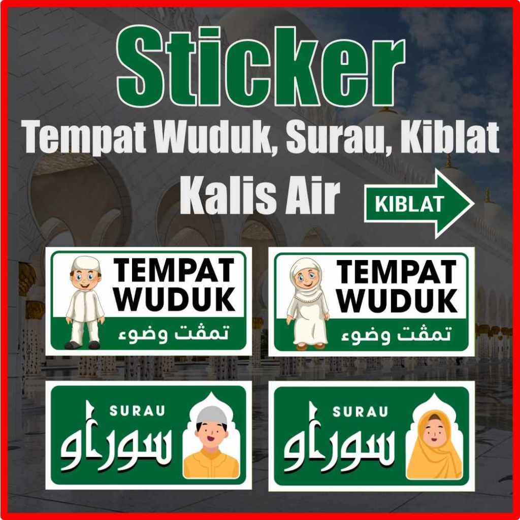 Sticker Tempat Wuduk Lelaki / Perempuan / Wudhu' Air Sembahyang ...
