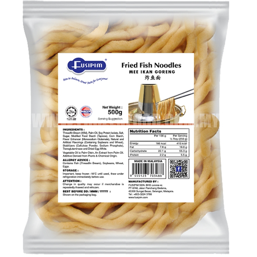 Fusipim Premium Fried Fish Noodle 500g Mee Ikan Goreng Frozen Noodles ...