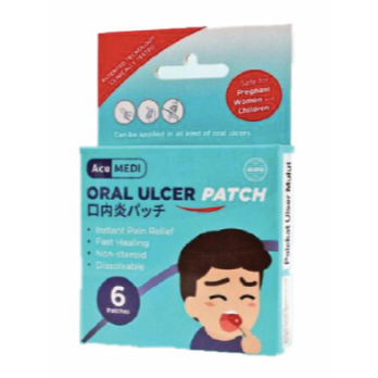 AcuMEDI Oral Ulcer Patch 6's Patches | Shopee Malaysia
