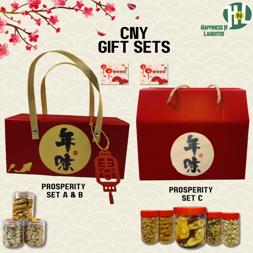 HNL Chinese New Year Prosperity CNY Gift Box Gift Set CNY Giftset ...