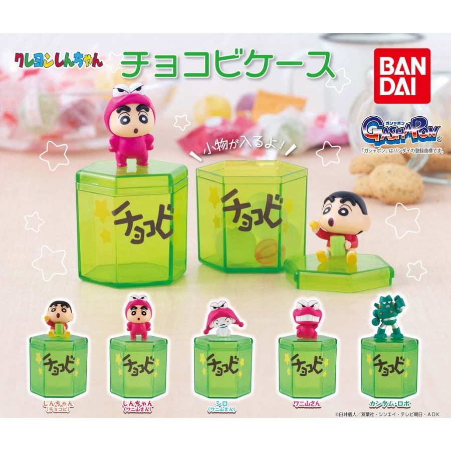 Bandai Gacha Crayon Shin Chan Chocobi Box Gashapon/Capsule Toy B873 | Shopee Malaysia