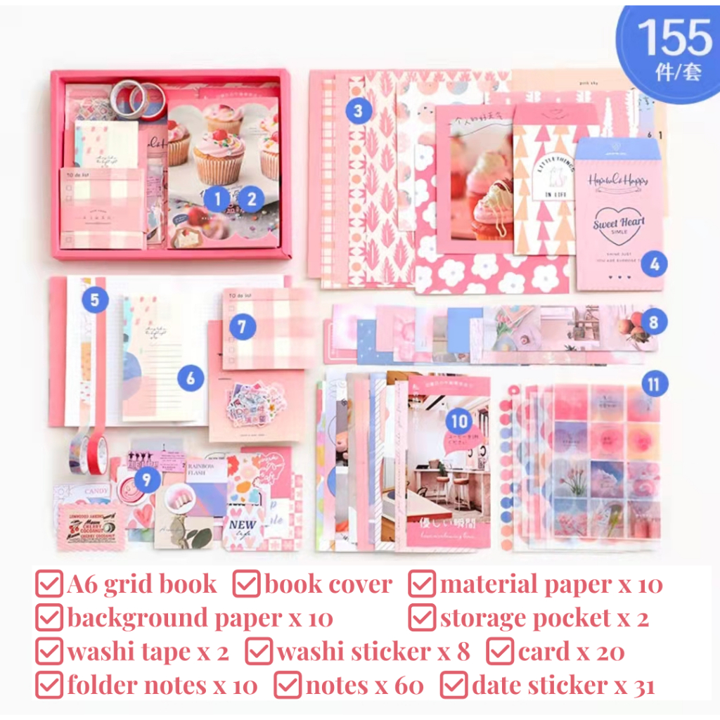 CW Journal Retro Literary Series Vintage Journal Starter Kit Set 155 ...