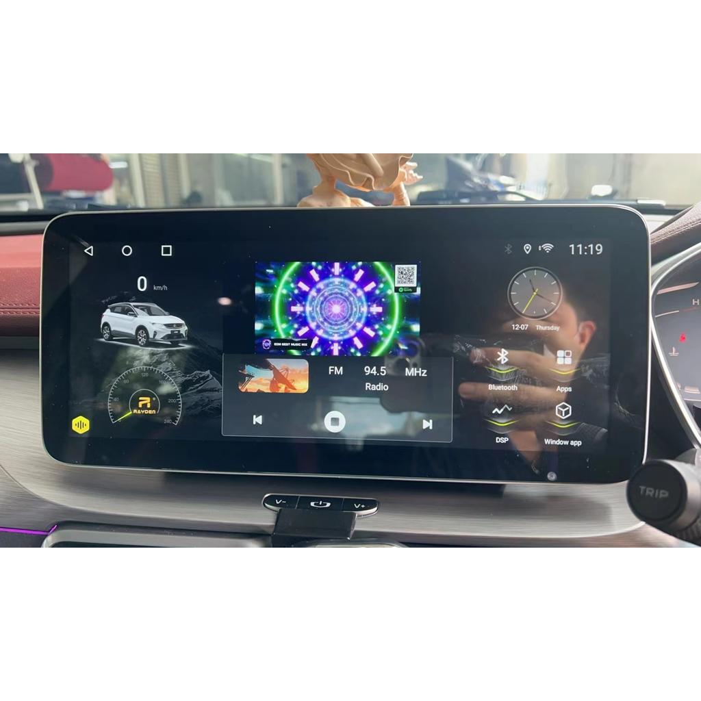 Rayden OEM] 12.3 INCH (APPLE CARPLAY SYSTEM) # 8 CORE # 4+32 GB DSP ...