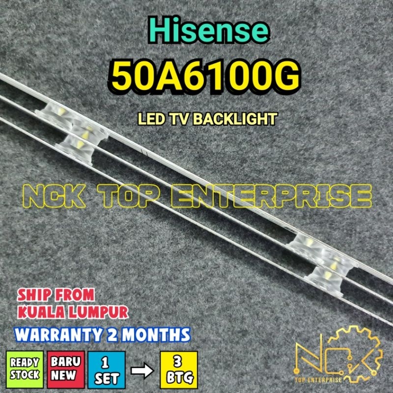 Hisense 50A6100G TV LED BACKLIGHT BARU READY STOCK 50A6100 | Shopee ...