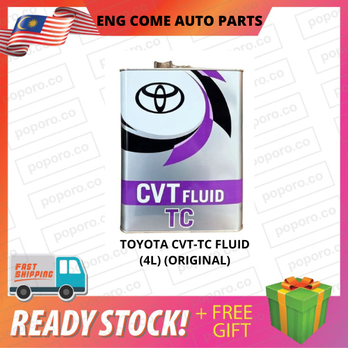TOYOTA CVT TRANSMISSION FLUID (CVT OIL) (CVT TC) (4L) (ORIGINAL) (08886 ...