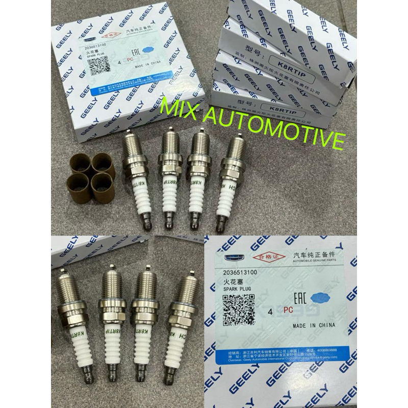 100% PROTON GEELY 2036513100 PROTON X70 GEELY IRIDIUM SPARK PLUG PROTON ...