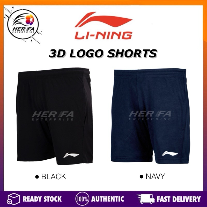 LI-NING 3D Logo Shorts AKSSC67 Professional Unisex Sports Shorts ...