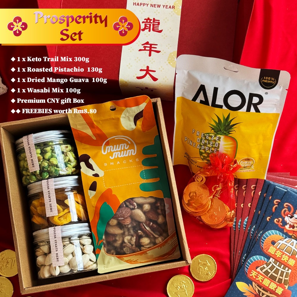 Mum Mum CNY PROSPERITY Gift Set + FREE GIFTS | Shopee Malaysia