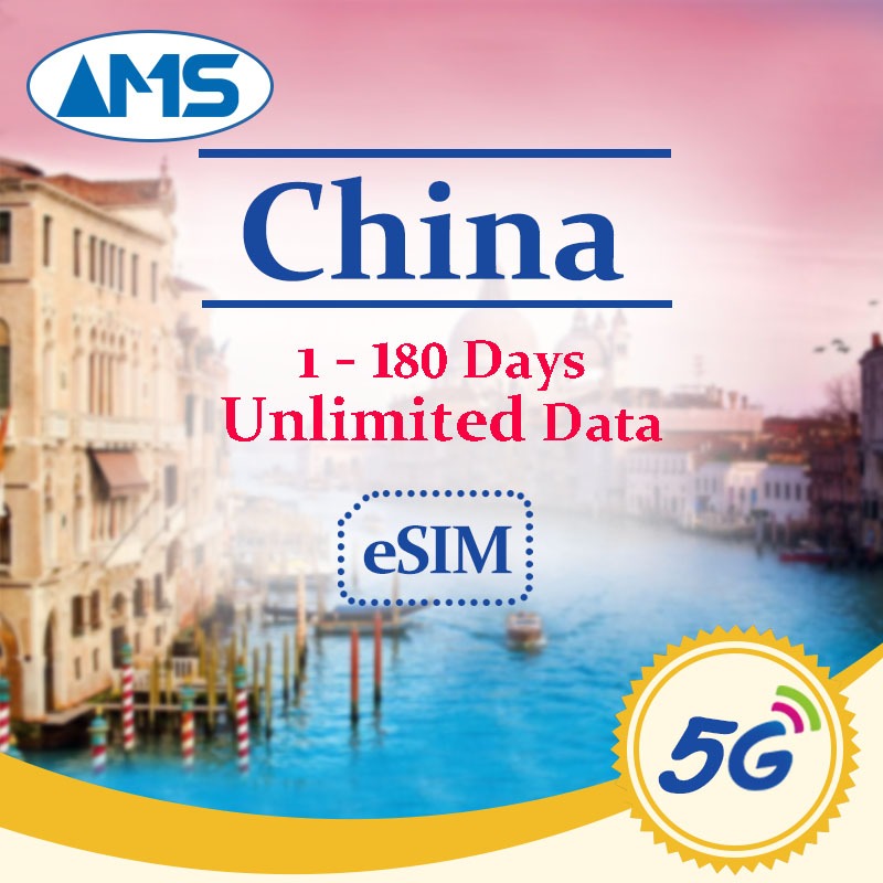 China esim 1-180 Days Unlimited Data China Mobile/Unicom/Telecom Prepaid sim 5G LTE 4G High ...