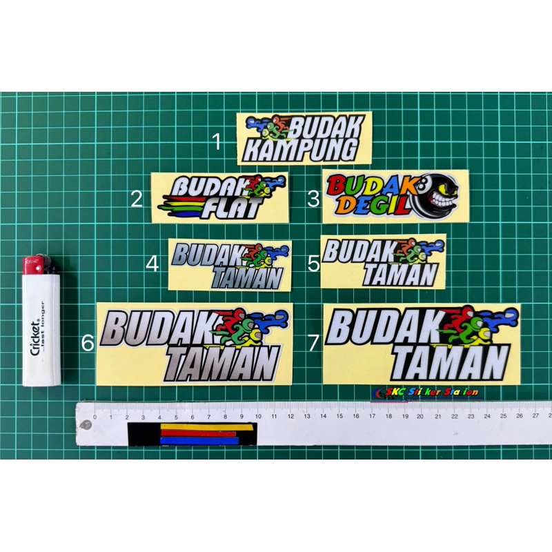 Sticker Budak / Budak Kampung / Budak Flat / Budak Degil / Budak Taman ...