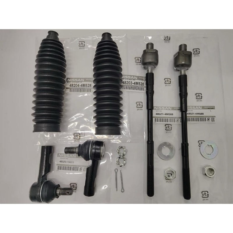 Nissan Sentra N16(14mm) Tie Rod End/Rack End/ Steering Boot Cover ...
