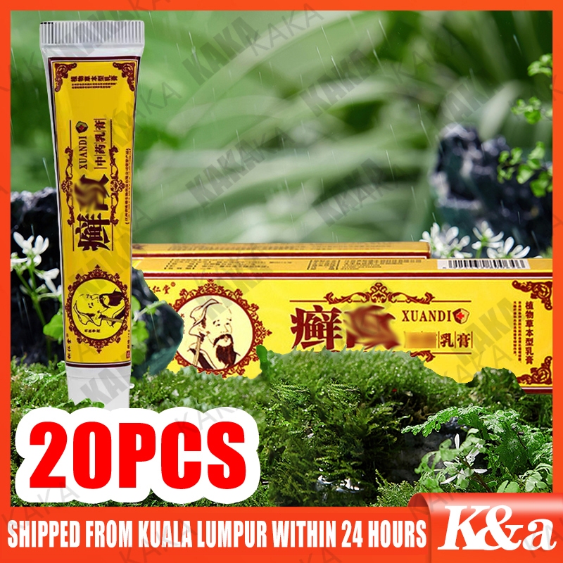 20pcs Czema Treatment Anti Bacterial Skin Fungus Psoriasis Eczema Cream