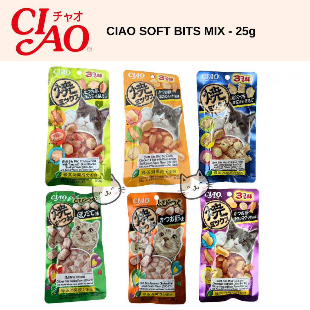 CIAO INABA SOFT BITS MIX 25G CAT TREATS CAT SNACKS JAJAN KUCING [PIPI ...