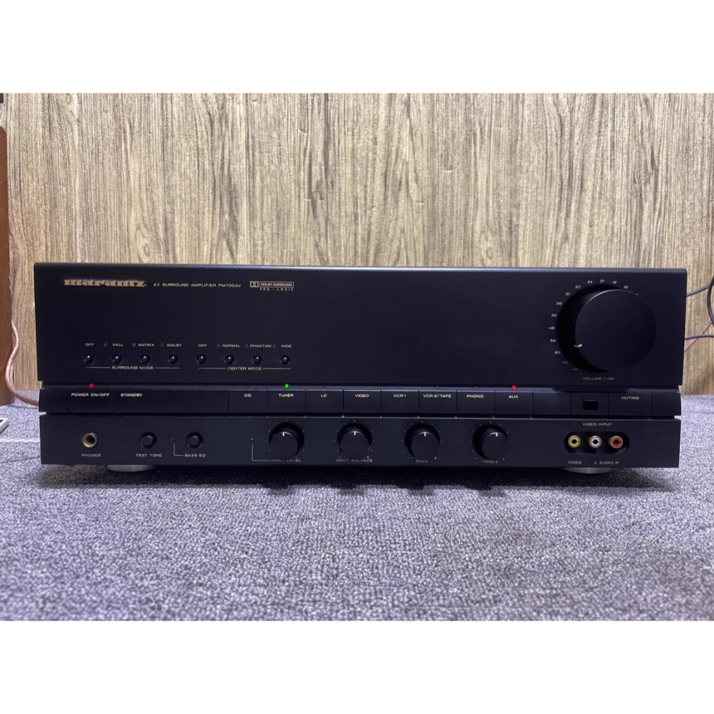 Marantz PM700AV high end Amplifier powerful 5.0 channel high power AV ...