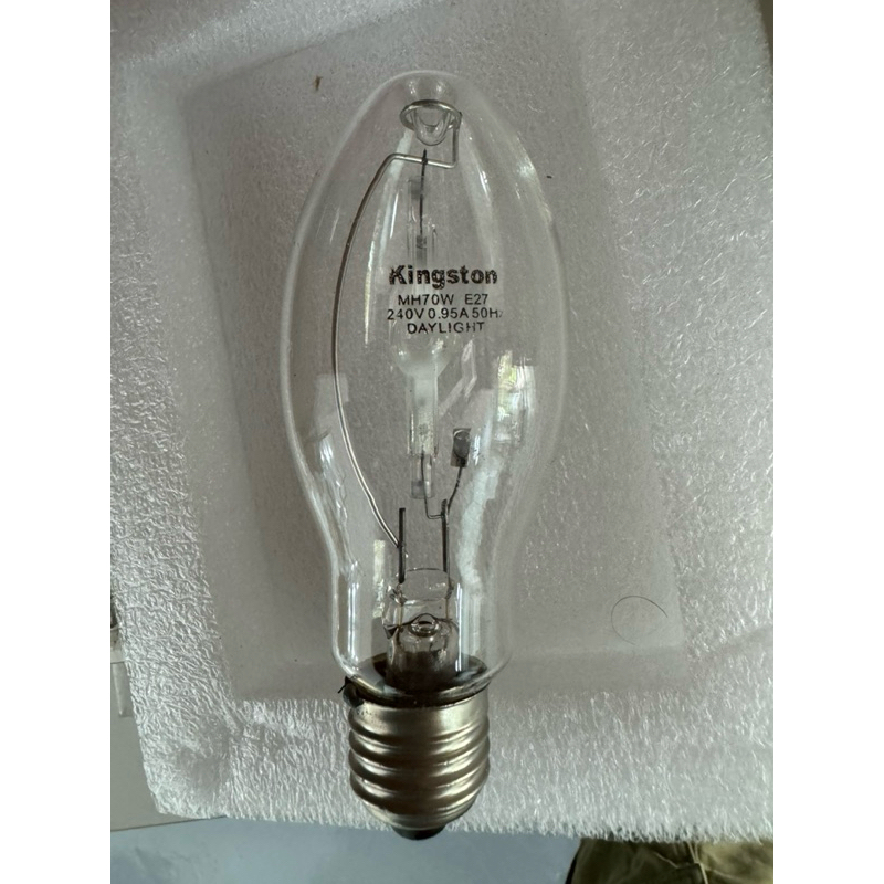 70W & 150W Metal halide bulb, 6500K Daylight / 4000K Neutral white, E27 ...