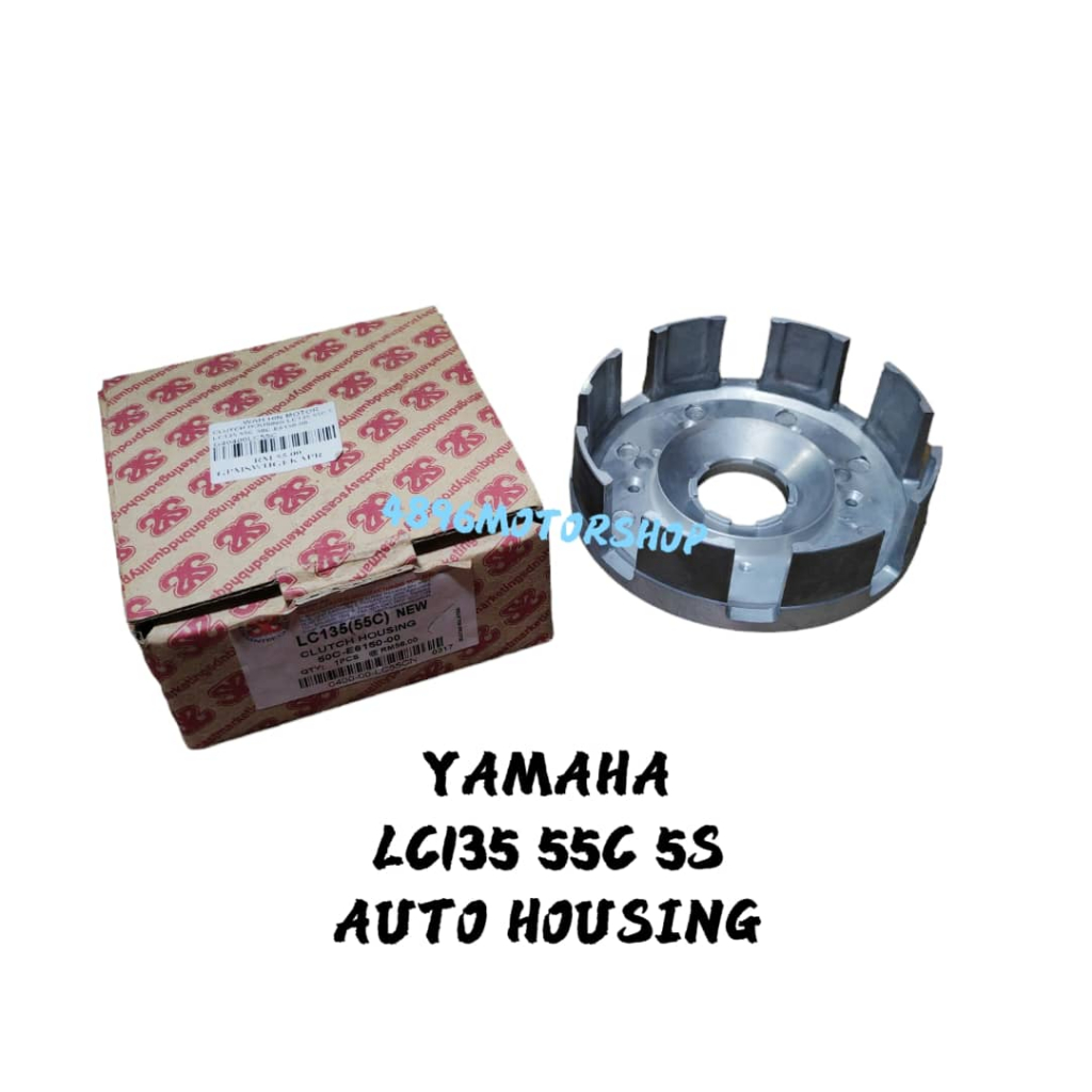 SYS YAMAHA LC135 LC 135 55C 5S 5 SPEED CLUTCH HOUSING / MANGKUK RUMAH KLAS KLAC | Shopee Malaysia