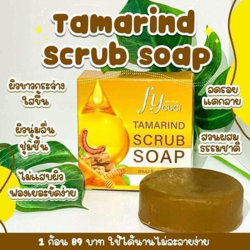 TAMARIND SCRUB SOAPP | Shopee Malaysia