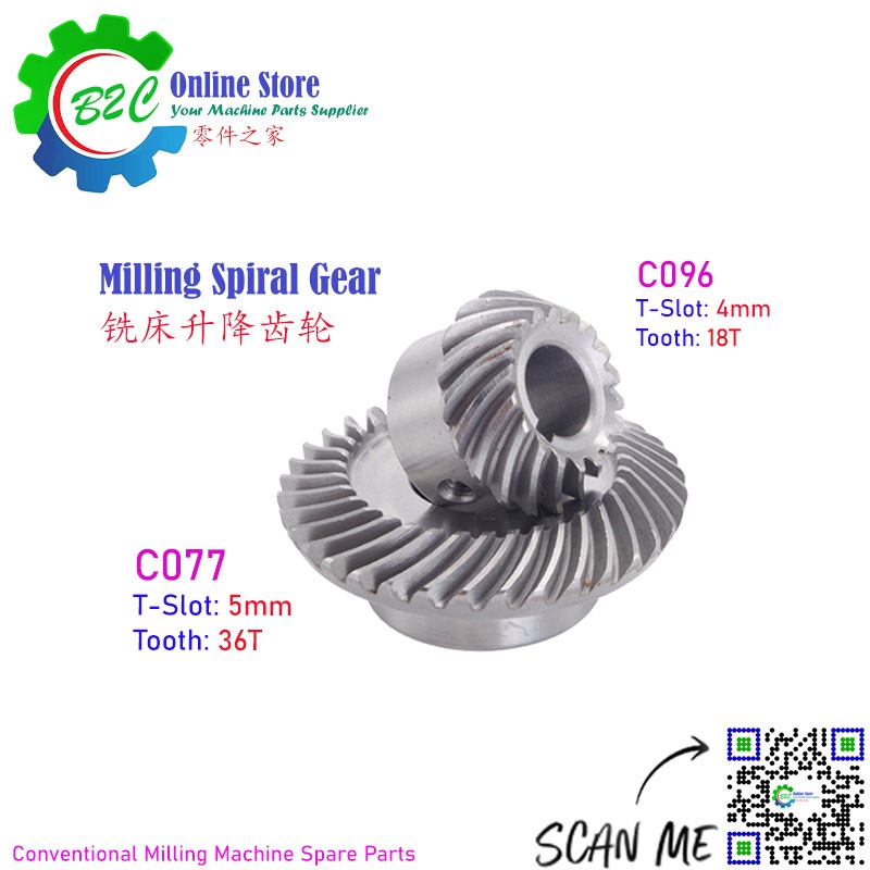 C077 C096 CNC Milling Machine Spare Parts Bevel Spiral Gear Table Knee ...