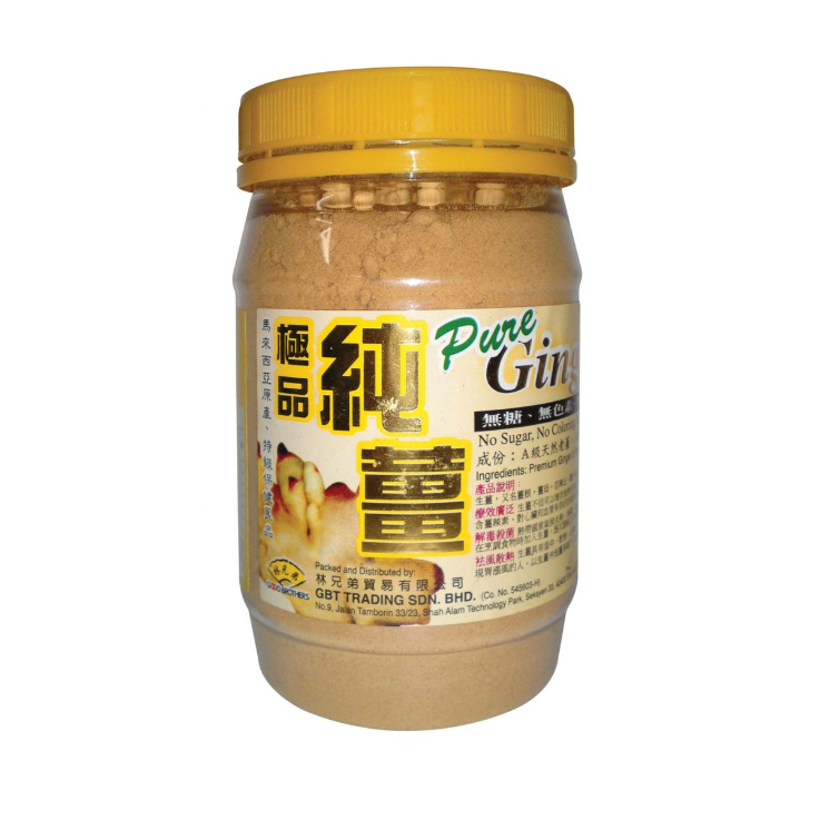 GBT Pure Ginger Powder Ginger Powder/ Serbuk Halia (200g) | Shopee Malaysia