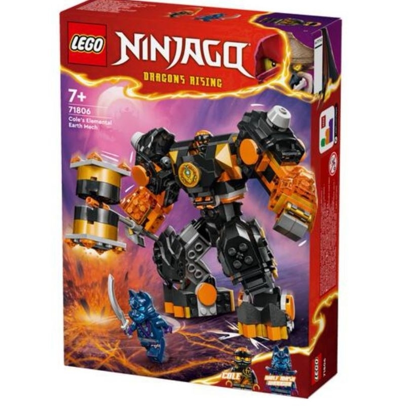 [TF toy] Lego 71806 Ninjago Cole's Elemental Earth Mech | Shopee Malaysia