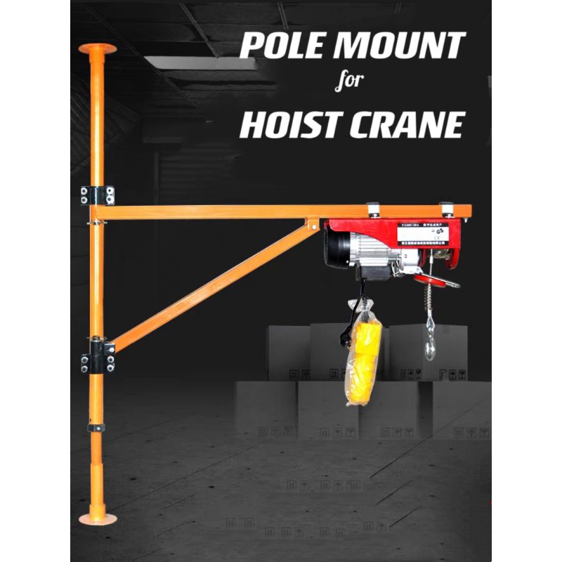 POLE MOUNT HOLDER FOR HOIST CRANE / HOIST CRANE HOLDER | Shopee Malaysia