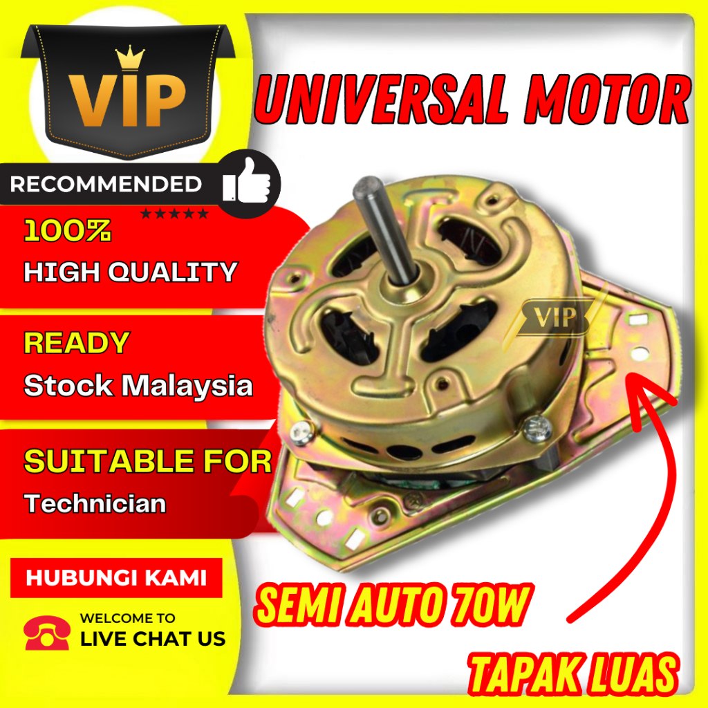 Spin Motor Only Tapak Luas Spin Motor 70W Shaft 10mm Semi Auto Washing ...