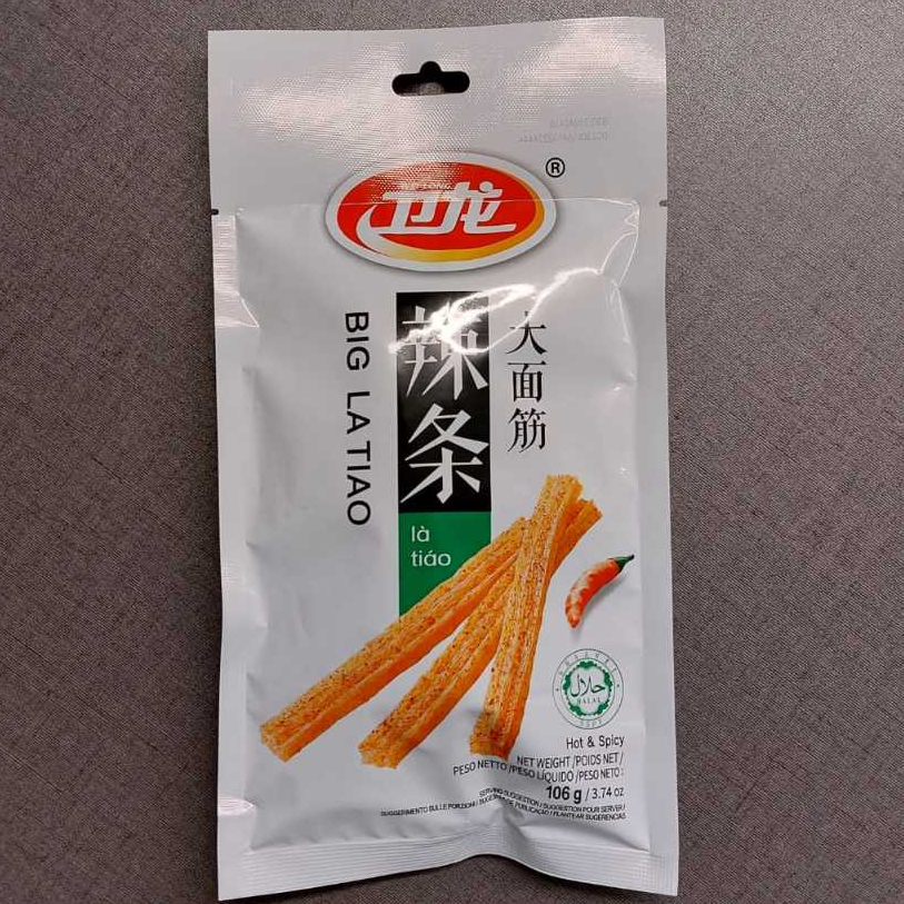 HALAL Wei Long Big Latiao Big Gluten Vegetarian Spicy Snacks 卫龙 大面筋 网红大辣条 香辣零食 106g | Shopee ...