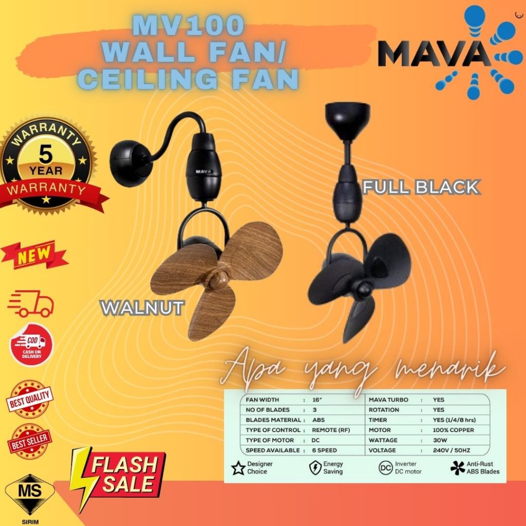 MAVA MV100 16"DC INVERTER MOTOR CORNER FAN/WALL FAN /CEILING FAN REMOTE ...