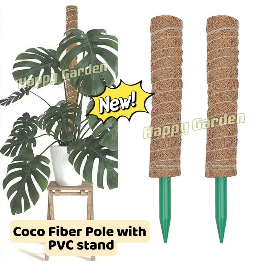 [READY STOCK] PVC stand Extendable Coconut Fiber Totem Pole Coco Stick ...