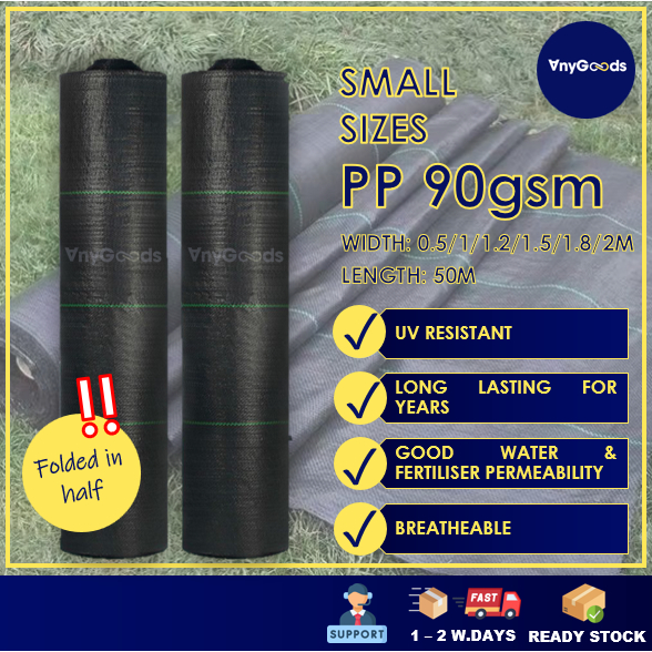 [50M Roll] 0.5M/1M/1.2M/1.5M/1.8M/2M 90gsm AnyGoods Weeds Control Mat Weedmat / Penutup Tanah ...