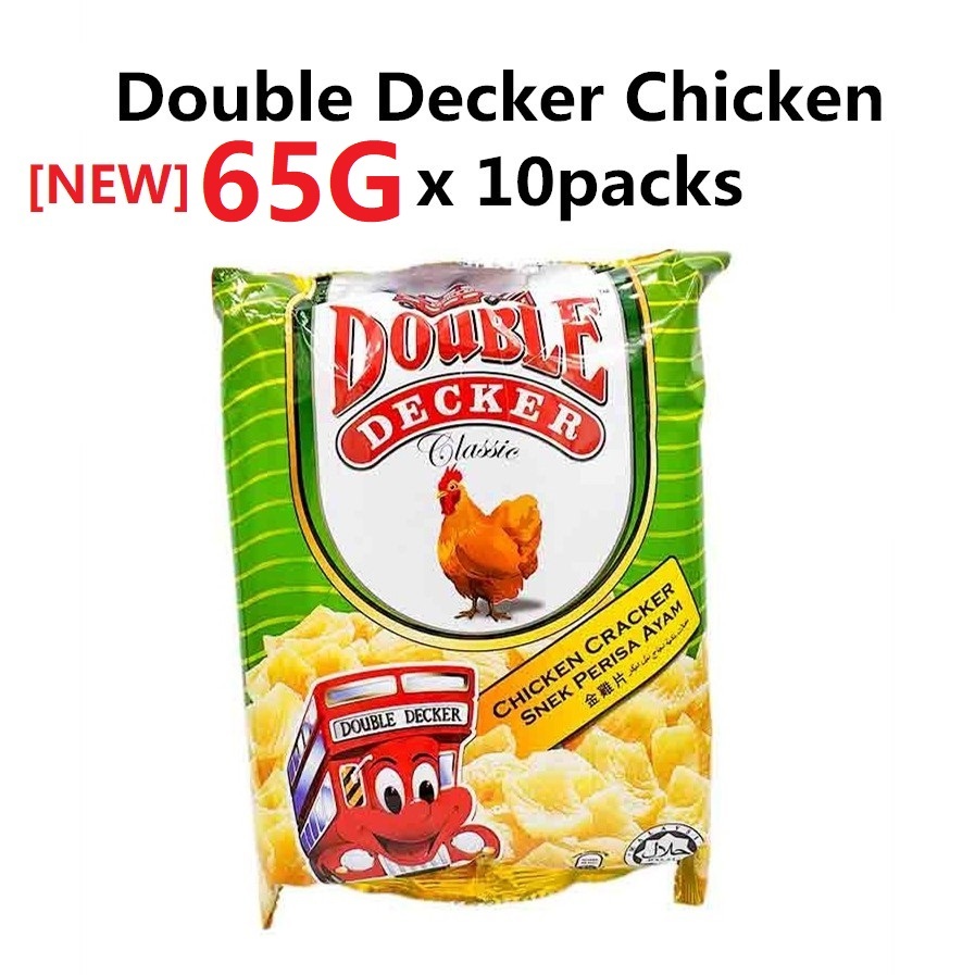 Double Decker Snack Chicken Keropok 65g x 10packs | Shopee Malaysia