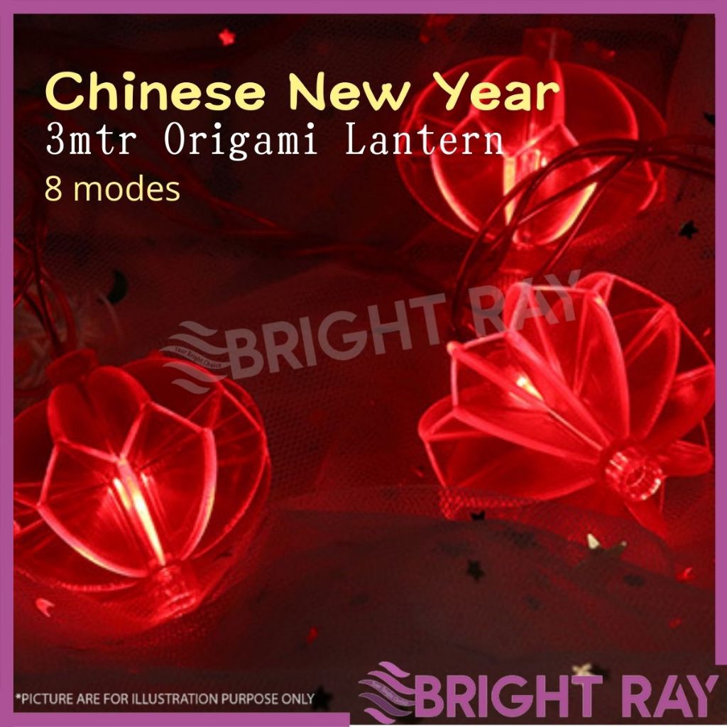 EXCLUSIVE DESIGN Origami Lanterns LED Decoration Lights 3MTR Fairy ...