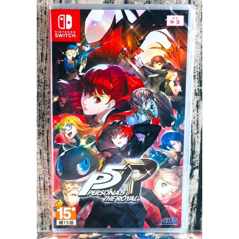 💥现货_中文版💥 Nintendo Switch NS P5R Persona 5 The Royal 女神异闻录5R 皇家版 p5r switch | Shopee Malaysia