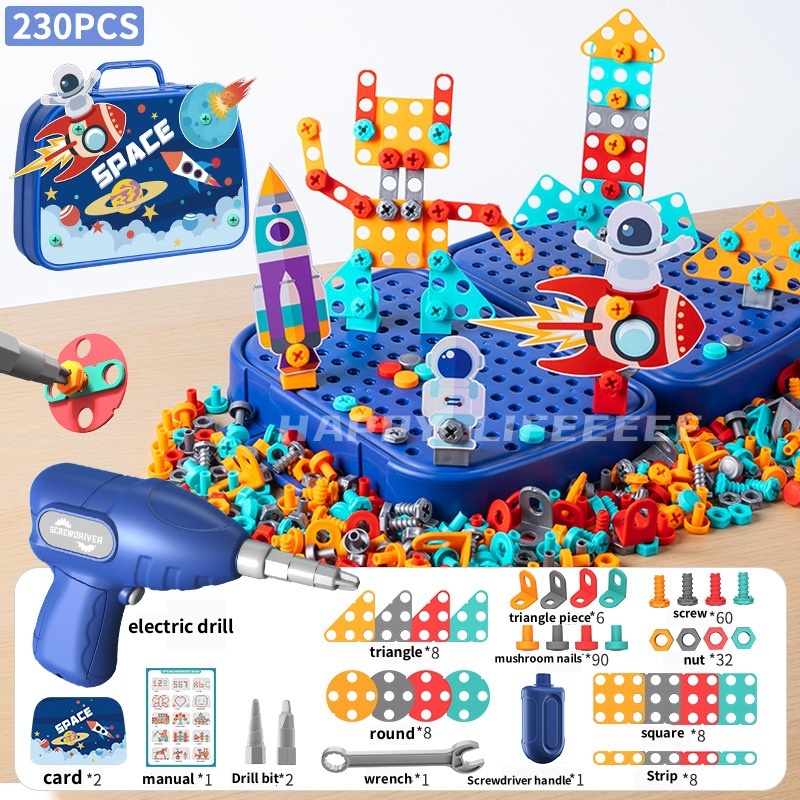 【🇲🇾24h】230pcs Building Blocks Children Electric Drill Toy Set Screw ...