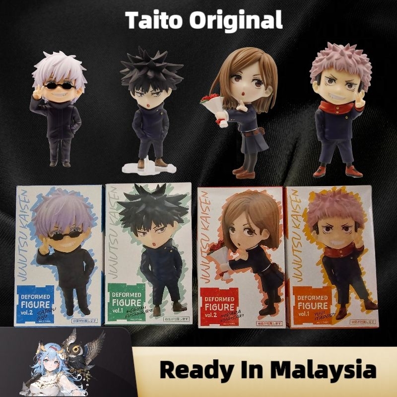 (Ready In Malaysia)Japan Ver Taito JUJUTSU KAISEN Mini Figure | Shopee ...