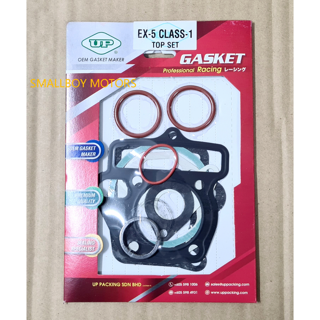 HONDA EX5 CLASS TOP SET GASKET STANDARD HEAD BLOCK ENGINE FULL SET ...