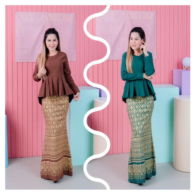 Peplum songket | Baju Raya | Songket free saiz | Shopee Malaysia