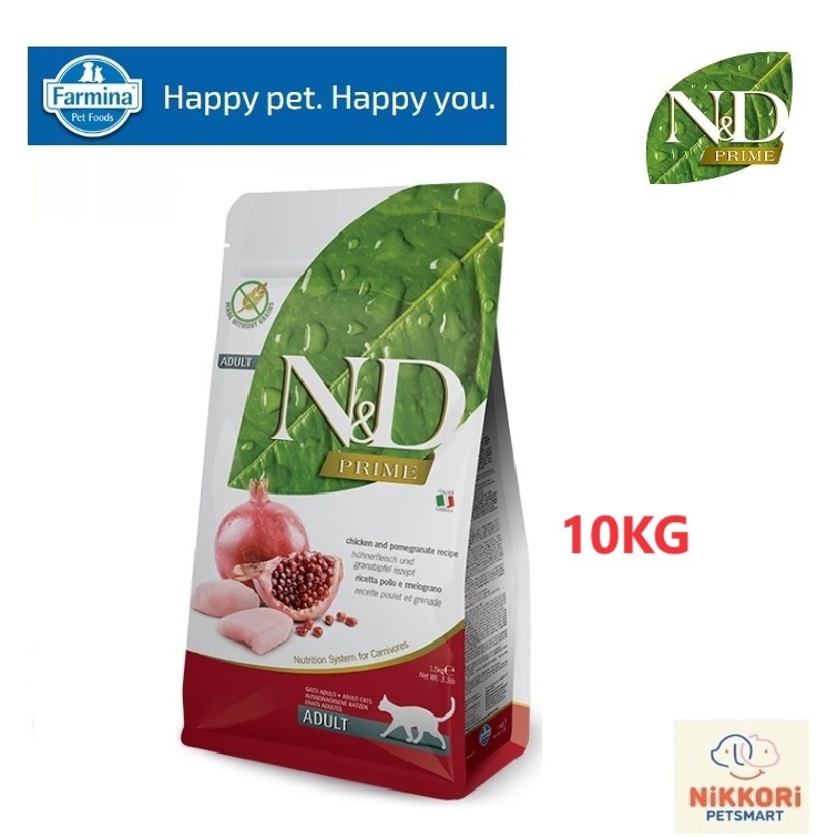 FARMINA N&D PRIME Cat Food for Adult Cat (Chicken & Pomegranate) - 10KG ...