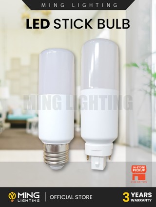 LED Stick Bulb E27 PLC 10W 15W 20W 25W Energy Saving Mentol Lampu Meja Siling Ceiling Lighting ...