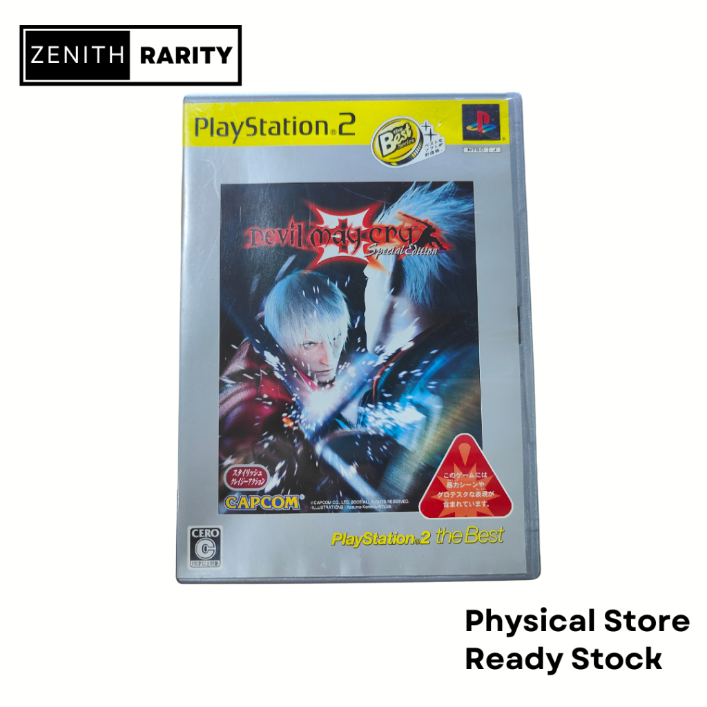 Zenith Rarity Sony Playstation 2 PS2 game Devil May Cry 3 Special ...