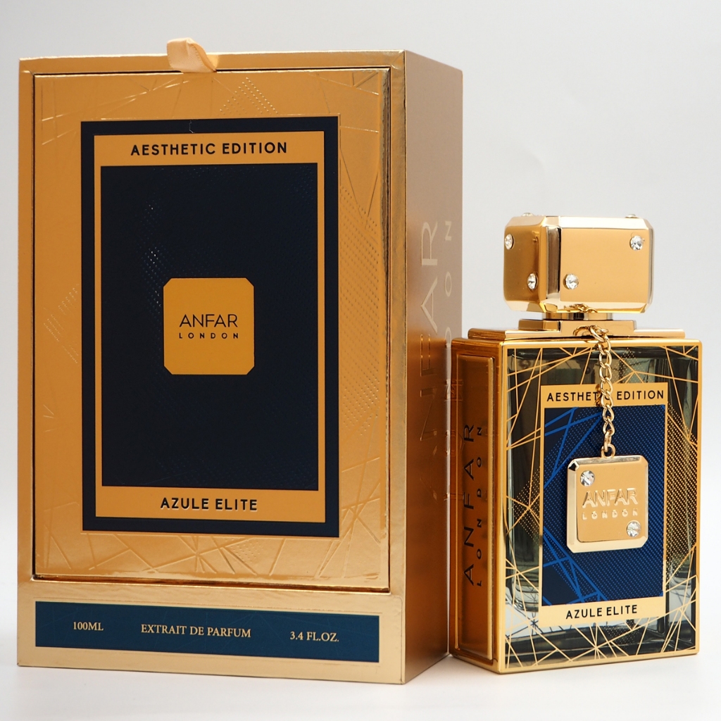 Anfar Azule Elite Aesthetic edition Perfume 100ML for Men & Women ...