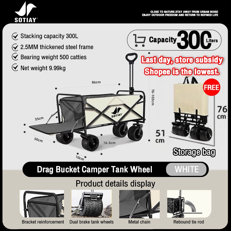 280L Outdoor Wagon Trolley 10 Inch Expandable Camping Trolley foldable ...