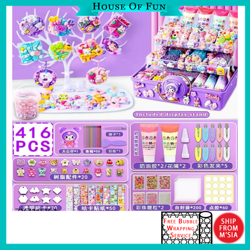 857PCS Cream Guka Guka Set Sticker Guka Kuka Children's Puzzle Gift ...